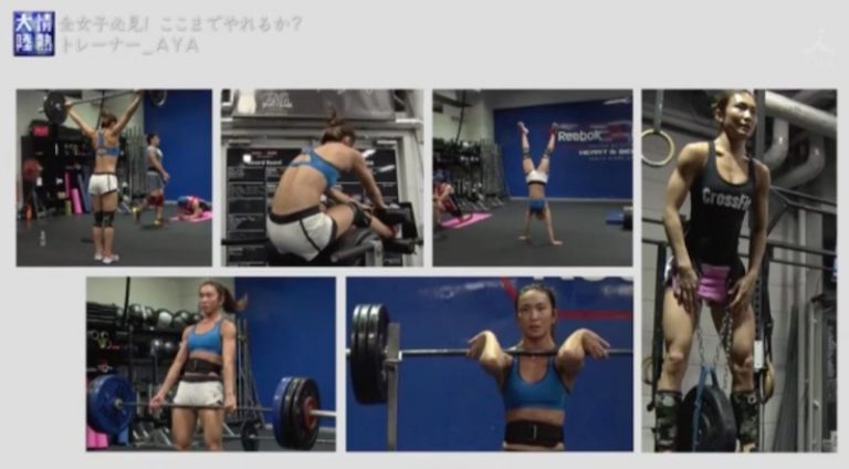 AYA(トレーナー)の腹筋が凄い！食事やトレーニング方法まとめ
